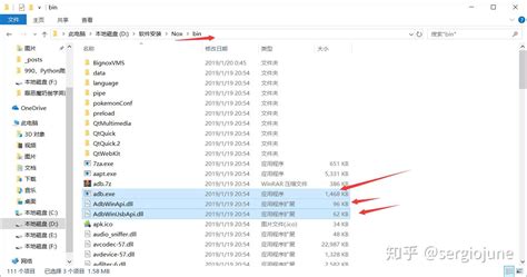 Adb安装以及一些简单的操作 知乎