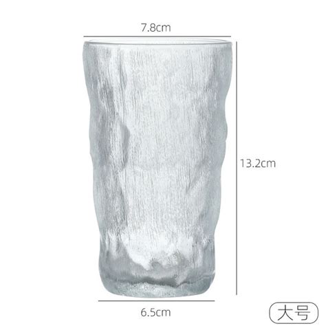 Стакан, 400 мл купить по доступной цене с доставкой в интернет-магазине ...