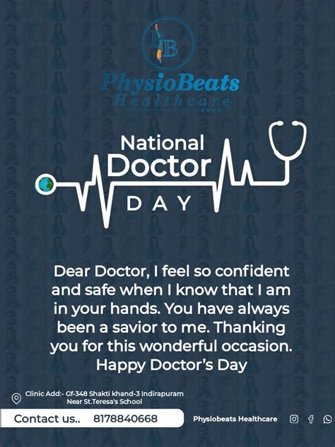 Dr Sachin Kumar Pt On Linkedin Happy Doctors Day By Physiobeats Healthcare