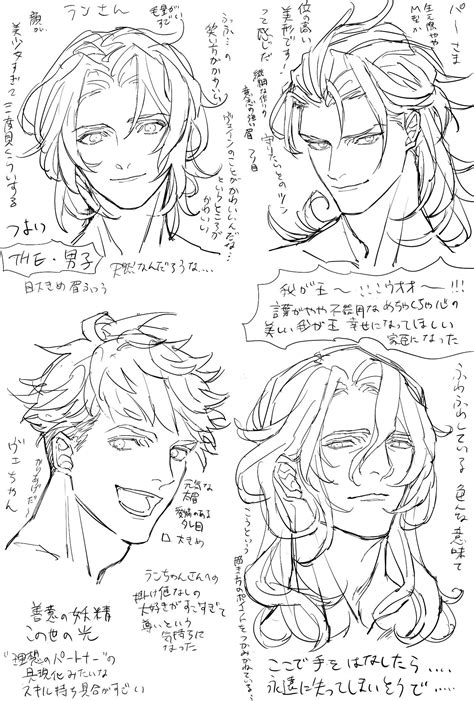 「poses」おしゃれまとめの人気アイデア｜pinterest｜sarawen キャラクタースケッチ 描画チュートリアル スケッチ