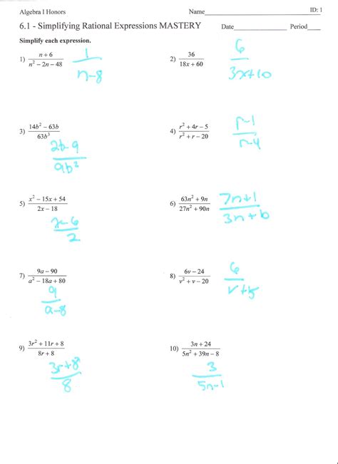Simplifying Complex Fractions Worksheet Simplifying Rational