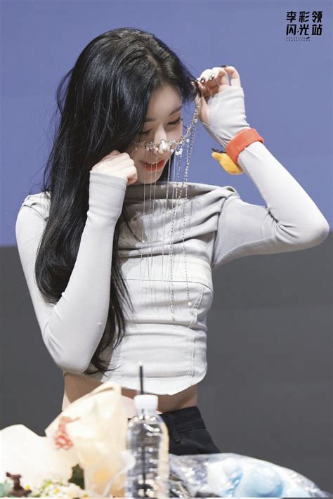 221221 Itzy Chaeryeong Kpopping