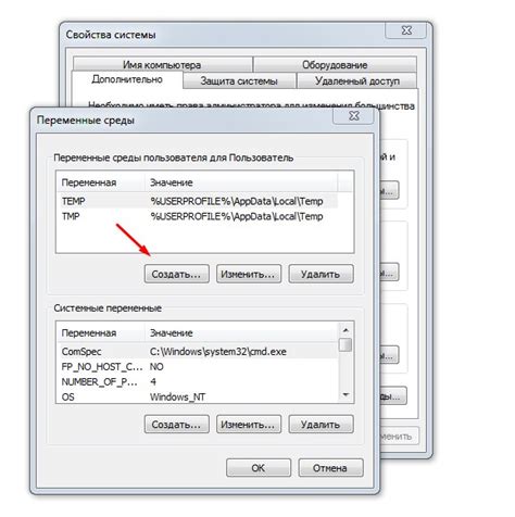 Установка python в windows Первая программа на Пайтон