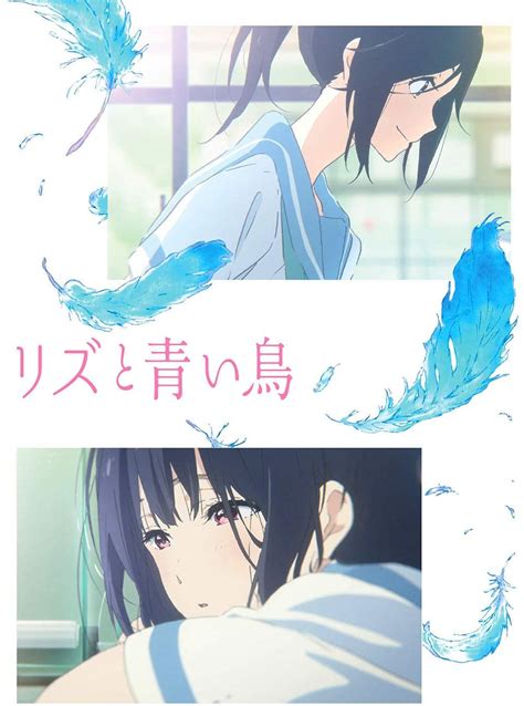 京アニ／京都アニメーション 2020年までの全作品人気投票結果！数ある名作を抑えトップに輝くは世界配信もされ多くのアニメファンから高評価なあの作品！！ ポンポコにゅーす 三日月狸璃の