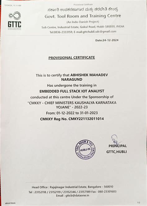 💡 Training Embedded Full Stack Iot Analyst Institution Government Tool Room And Training