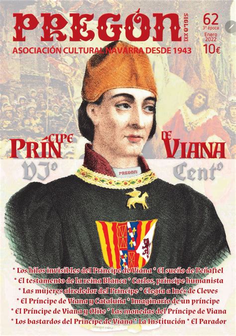 Viana Digital Archive 2024
