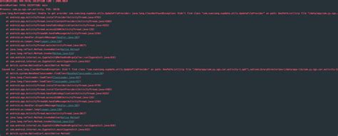 Javalangruntimeexception Unable To Get Provider Comxuexiangxupdateutilsupdatefileprovider