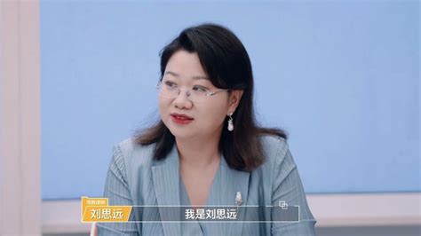 温礼 敏宝贝儿最新章节 免费小说 全文免费阅读 敏宝贝儿作品 话本小说网