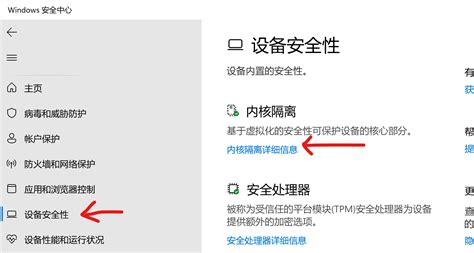 Vmware常见问题 Cpu虚拟化引擎该主机cpu类型不支持虚拟化计数器 Csdn博客