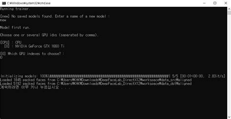 How Can I Fix 6 Train Quick96 Bat R Deepfacelab Deepfakes