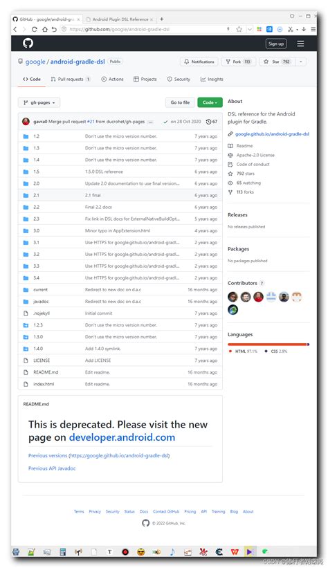【android Gradle 插件】android Plugin Dsl Reference 离线文档下载 Github 下载文档 查看文档