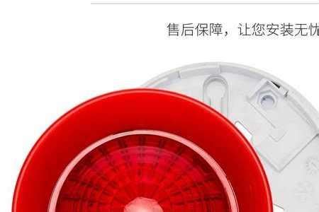 消防报警器一直响怎么关