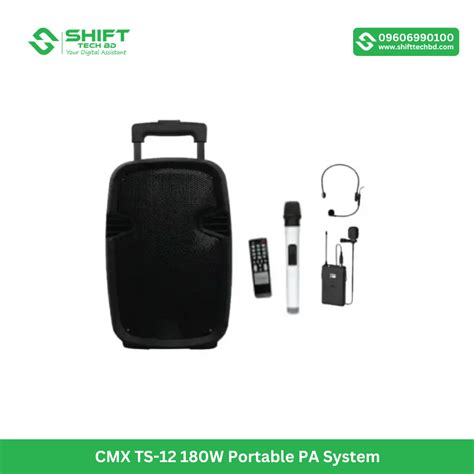 Pa System Price In Bangladesh 2025 Shift Tech Bd