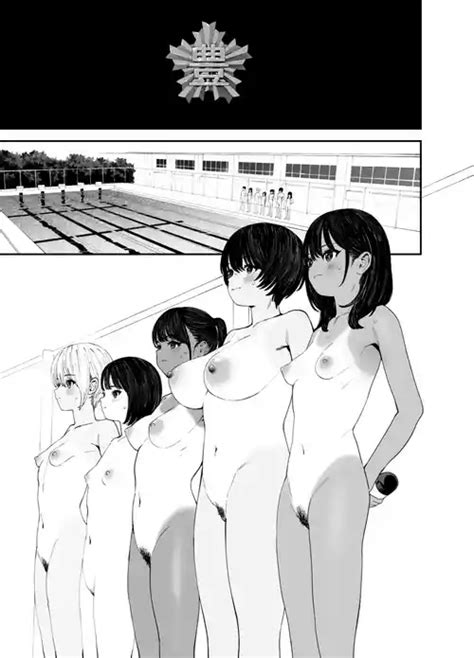 Language Japanese Nhentai Hentai Doujinshi And Manga