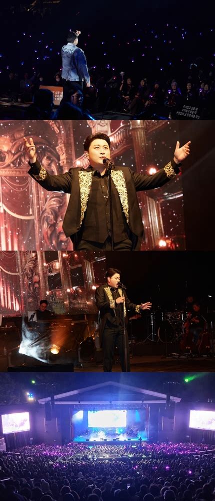 김호중 ‘더 그릭 시어터서 첫 해외 공연美 보랏빛으로 물들였다