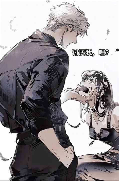 恋与深空 秦彻 花瓣网