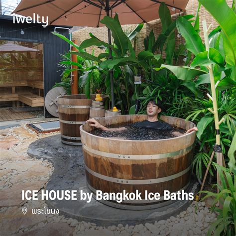 Iwelty Iwelty Added A New Photo