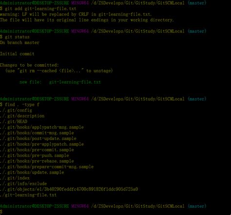 Git科普系列3：底层存储机制internal Objects只要踏出一步，路就在前方——zssure Csdn博客