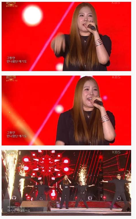 가수 김현정 근황 유저업로드 엠봉