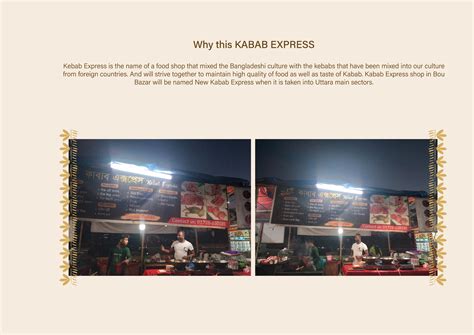 Corporate Guideline For The New Kabab Express Behance