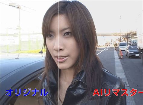 【立花里子】【aiリマスター版】女デカ 中出し捜査 立花里子 428093人気av女優観察日記 無料アダルト動画大全集