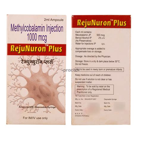 Rejunuron Plus Injection Uses Dosage Side Effects Price