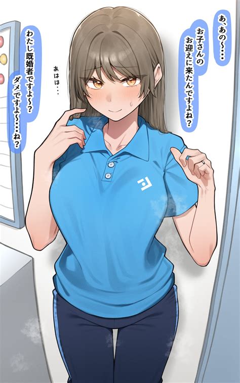 Original Drawn By Ka Ze Na Mi Danbooru