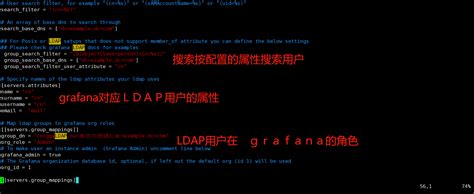 grafana 帮助中心