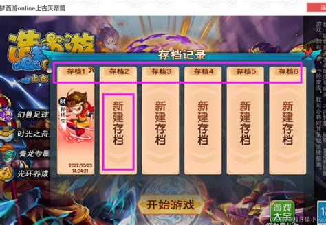 进程以及线程操作系统阻塞是没有cpu还是没有设备 Csdn博客