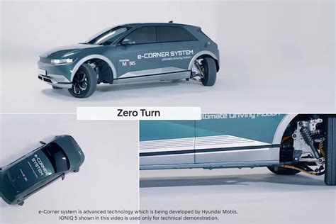 Hyundai представили E Corner систему упрощающую парковку авто Автотема