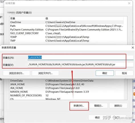 保姆级教程：从0到1搭建web自动化测试环境 知乎