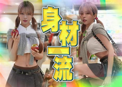 32c李元玲性感學生look曝光 超短迷你裙險走光｜即時新聞｜繽fun星網｜oncc東網