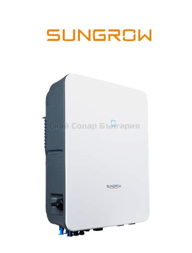 Трифазен инвертор Sungrow Sg 80rt 8 Kw