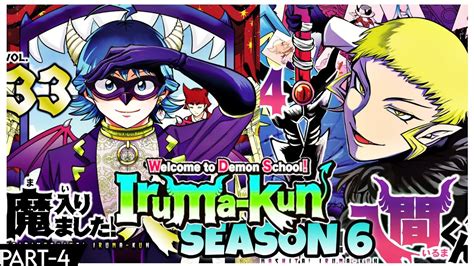 Iruma Destined Enemies Reveal End Of The Deviculum Welcome To Demon School Iruma [season 6