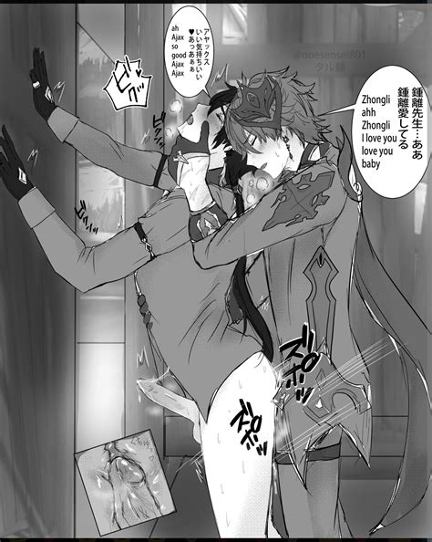 Rule 34 2boys Against Wall Anal Blush Genshin Impact Greyscale Hand