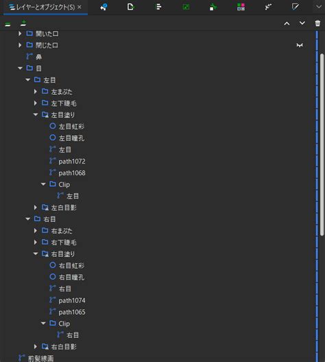 Inkscapeで手描きのイラストを仕上げよう 初期費用ゼロからはじめてクリエイター