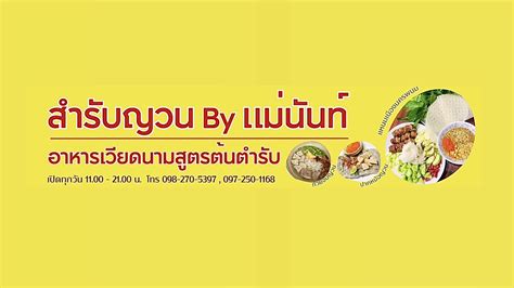 Bread Craft Bread Craft Added A New Photo