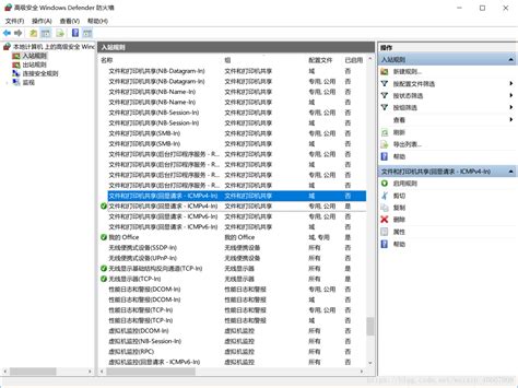 使用winscp在virtualbox与windows之间进行文件传输windows文件传到virtualbox Csdn博客
