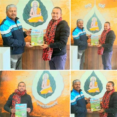 Aditya Prakash Mishra On Linkedin Glad To Inform You All That I Have