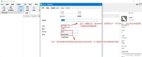 kbengine学习遇到的第一个困难及解决方法 csdn博客