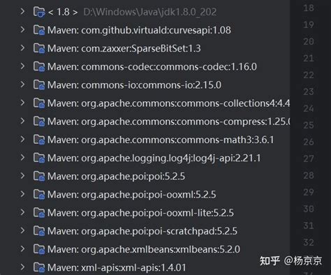 Java操作excel Poi基础入门 知乎