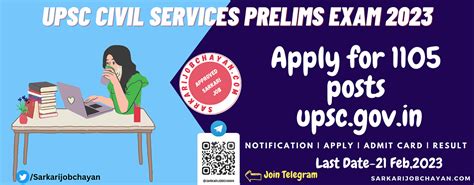 Upsc Civil Services Prelims Exam 2023