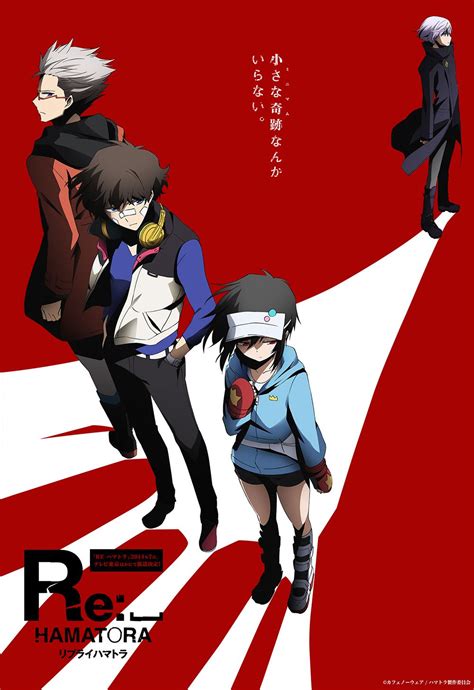 Re Hamatora Wallpapers Wallpaper Cave