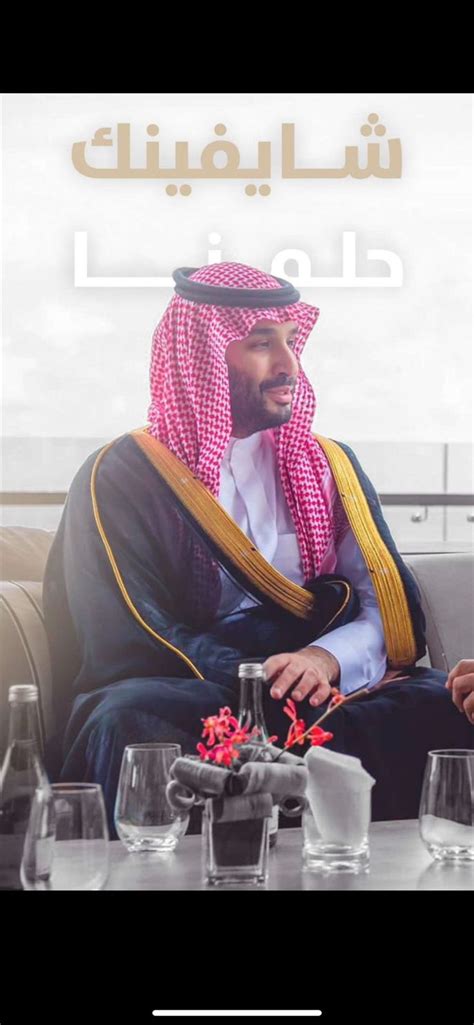 Raaed Habalreeh Posted On Linkedin