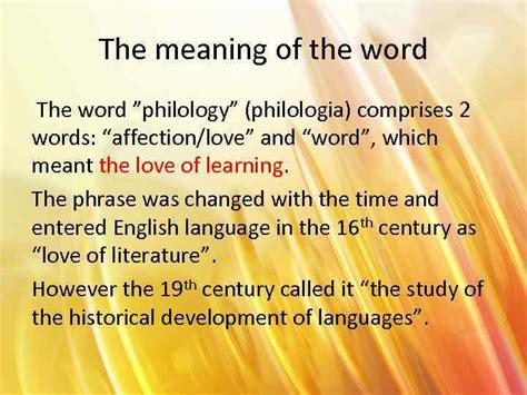 Special Philology And Language Families Anna Gubenko УТ 12