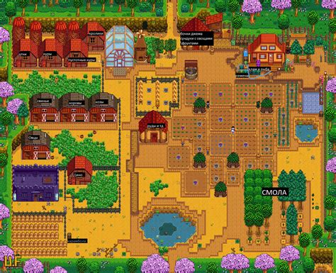 Stardew Predictor Stardew Predictor