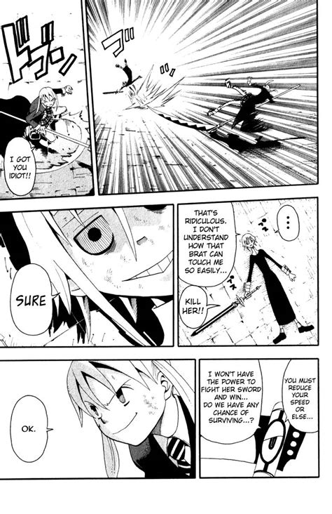 Creepy Soul Eater Quotes Quotesgram