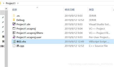 System函数常见用法system函数的用法 Csdn博客
