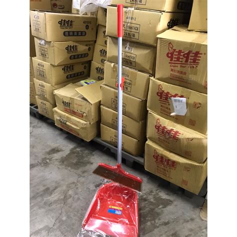 八德國際家庭五金 吉屋 美地紅塑鋼畚斗組 掃把笨斗組 清潔用品 室內掃 室外掃 掃 掃把畚斗組 地工具 蝦皮購物
