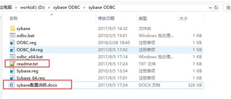Python 通过sybase Ase Odbc Driver访问sybase数据库,无需配置dsn【自己整理的】 Csdn博客 Python 通过sybase Ase Odbc Driver访问sybase数据库,无需配置dsn【自己整理的】 Csdn博客